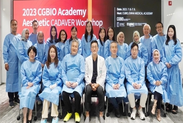 시지바이오, ‘2023 CGBIO 아카데미 에스테틱 위크’ 개최