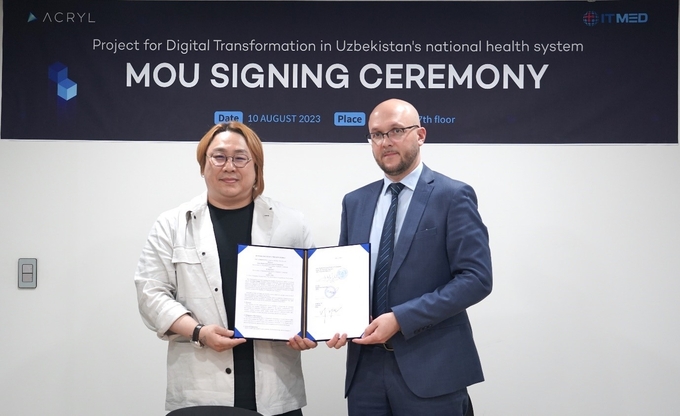 (주)아크릴-우즈베키스탄 ITMED 간 MOU 체결