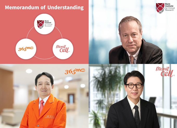 365mc-모닛셀, 美 Baim과 3자 MOU