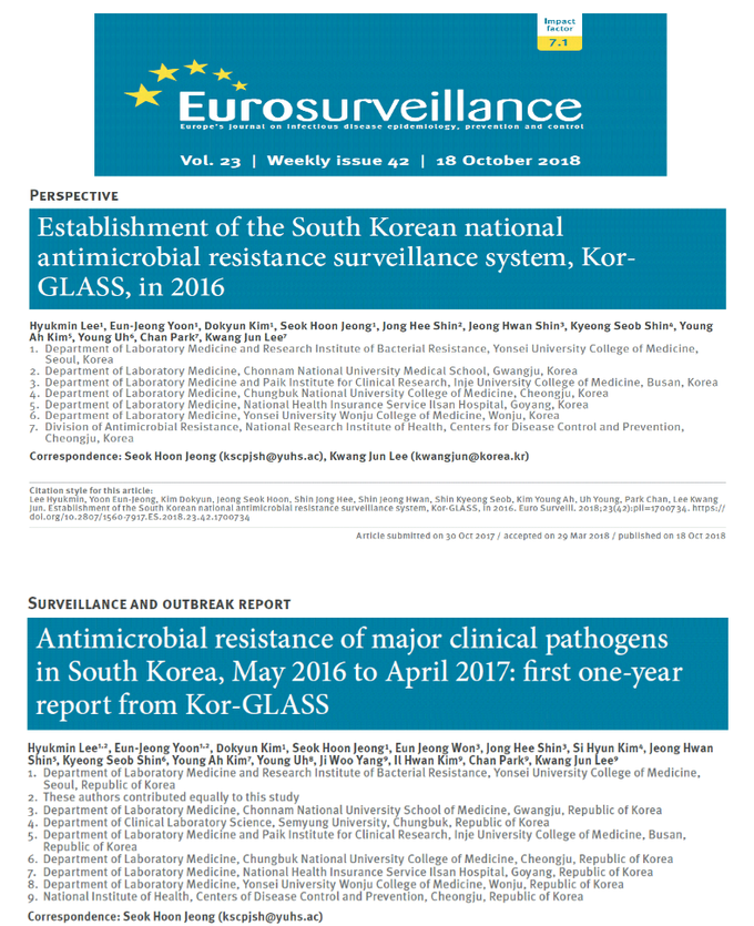 국내 항생제내성균감시체계(Kor-GLASS), "우수성 인정”...대표성, 전문성, 표준화, 지역화 충실하게 설계