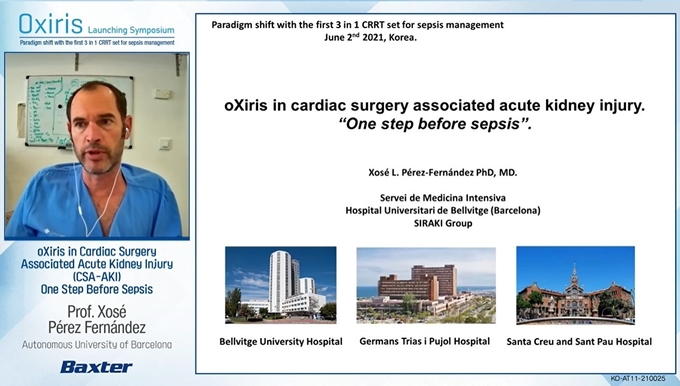 박스터, 혈액여과기 ‘옥사이리스(Oxiris) 런칭 심포지엄’ 개최