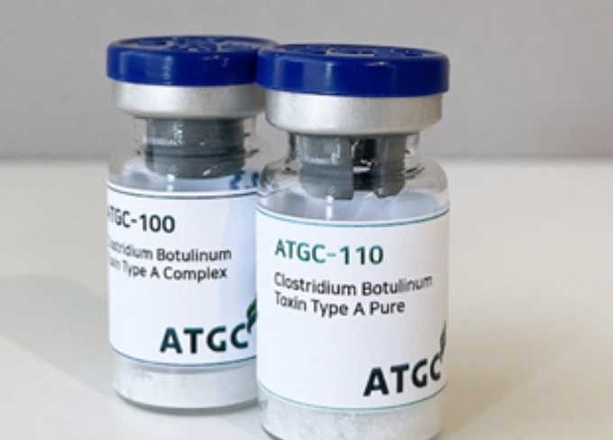 에이티지씨, 보툴리눔 톡신 'ATGC-110' 임상 3상 IND 승인