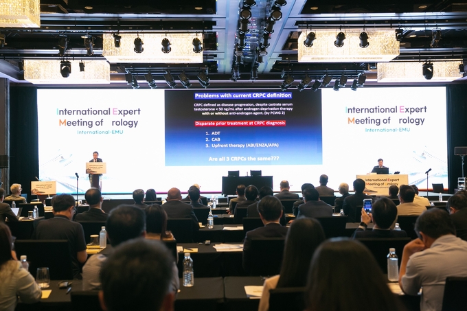 한국아스텔라스제약,International-Expert Meeting of Urology' 개최
