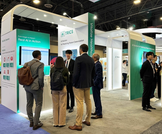 에이아이트릭스, 2025 HIMSS USA 참가