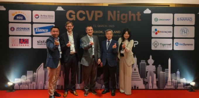 녹십자수의약품, 태국에서 ‘GCVP Night’ 성료